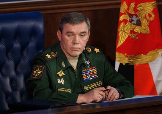 Declarații ale șefului Statului Major General al Forțelor Armate ale ...