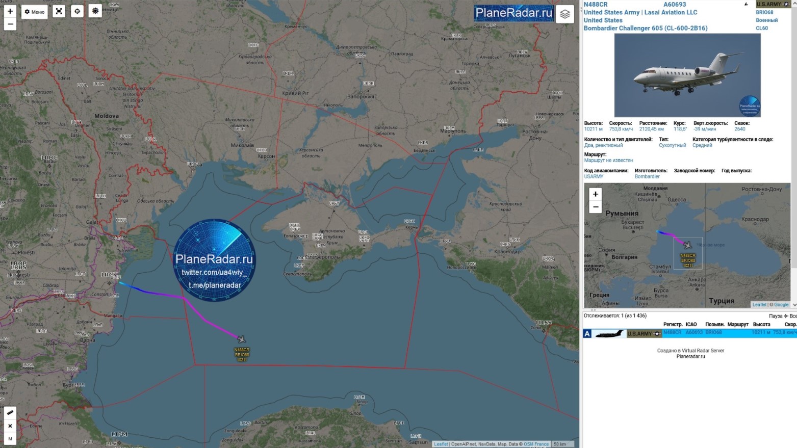 Avionul american de cercetare ARTEMIS dislocat în România a îndeplinit ...