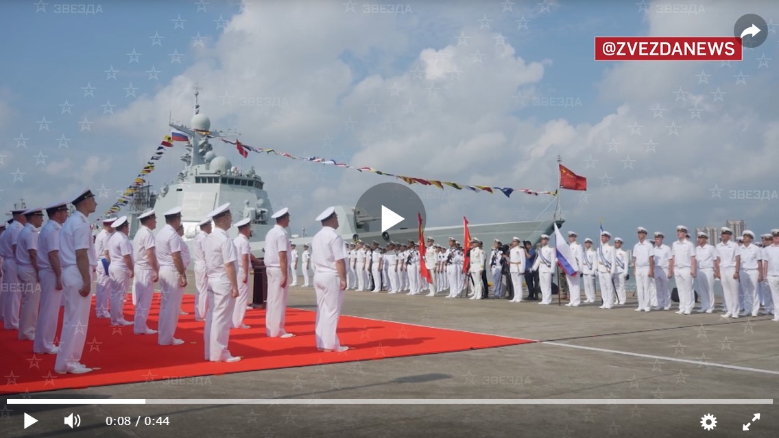 Rusia și China desfășoară manevre navale comune. Exercițiul “Cooperarea ...